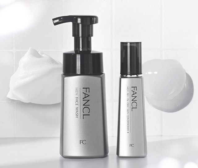 【FANCL MEN】スキンケアセット | 【men's×sense】男を磨くWEBマガジン